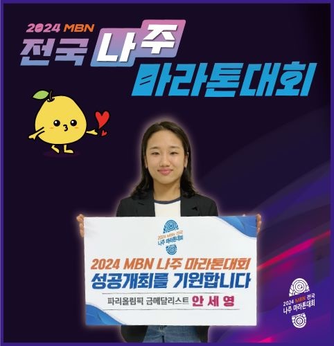 대회·공모전 > 스포츠 - 콘테스트코리아