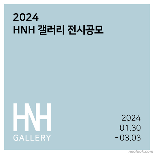 대회·공모전 > 미술•디자인•웹툰 - 콘테스트코리아